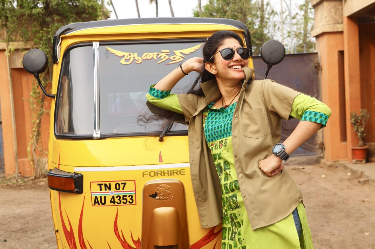Maari 2 (Mari 2) Fan Photos | Maari 2 Photos, Images, Pictures # 63406 - FilmiBeat