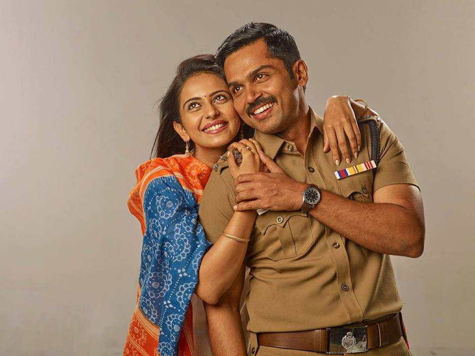 Theeran Adhigaram Ondru (Dheeran Adhigaram Ondru) Fan Photos | Theeran ...