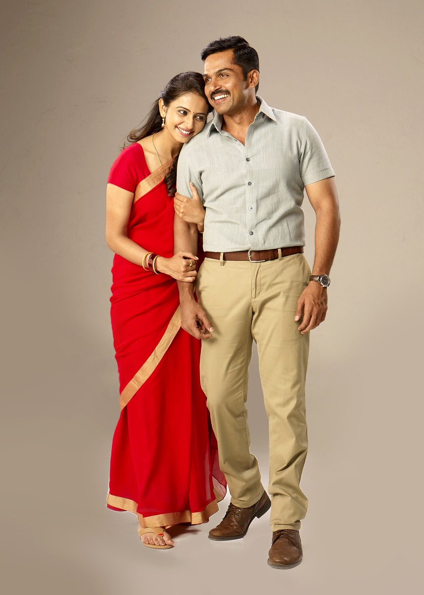 Theeran Adhigaram Ondru (Dheeran Adhigaram Ondru) Fan Photos | Theeran ...