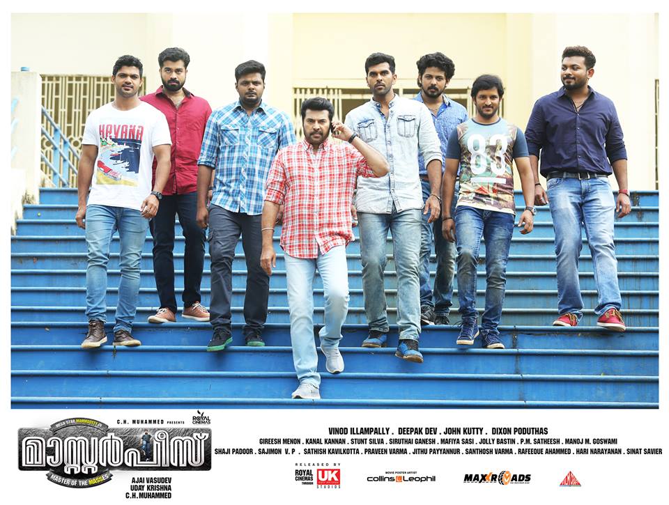 Masterpiece (2017) (Mammootty Masterpiece) Fan Photos | Masterpiece ...