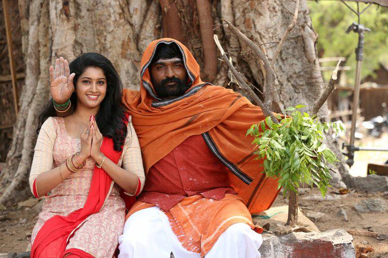Karuppan (Karupan) Fan Photos | Karuppan Photos, Images, Pictures ...