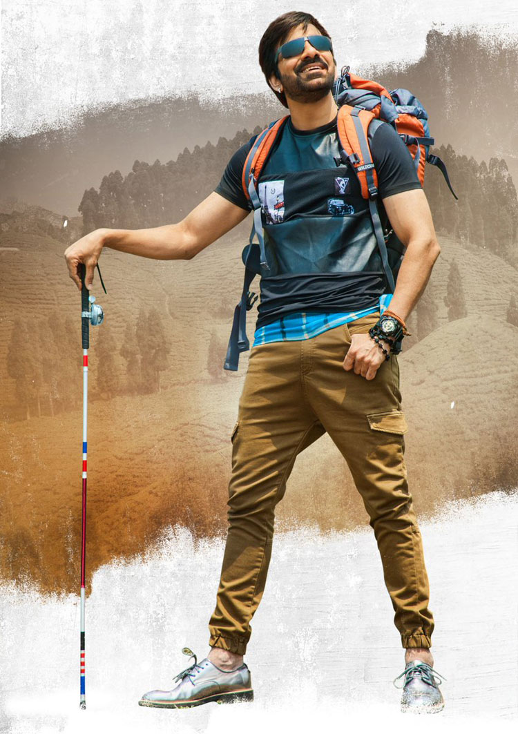 Raja The Great Fan Photos | Raja The Great Photos, Images, Pictures ...