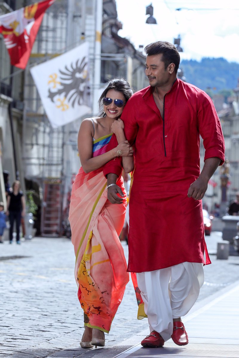 Tarak Fan Photos | Tarak Photos, Images, Pictures # 55526 - FilmiBeat