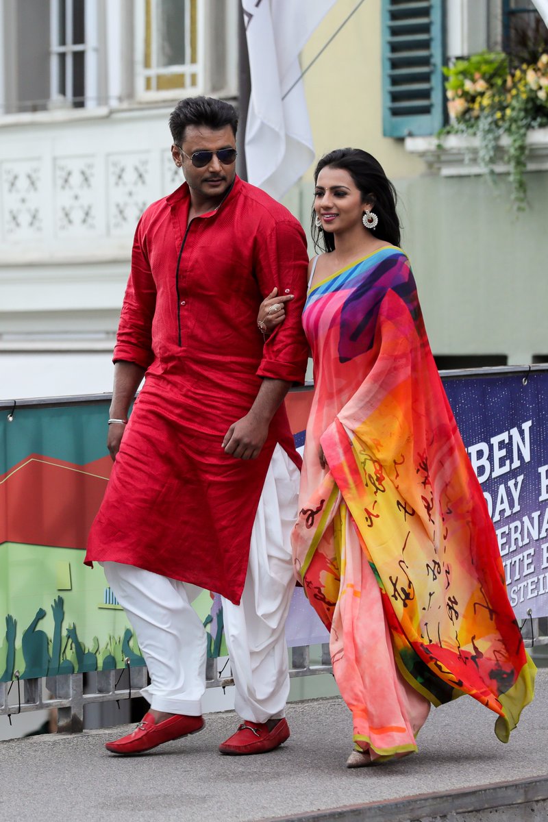 Tarak Fan Photos | Tarak Photos, Images, Pictures # 55526 - FilmiBeat