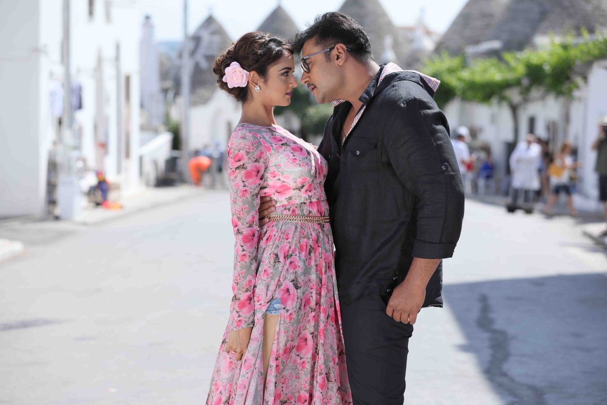 Tarak Fan Photos | Tarak Photos, Images, Pictures # 56736 - FilmiBeat