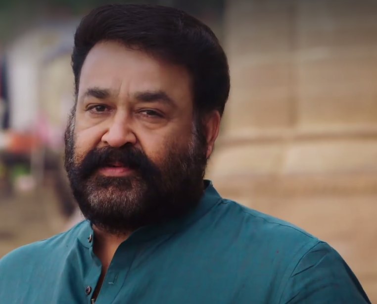 Odiyan Fan Photos | Odiyan Photos, Images, Pictures # 57935 - FilmiBeat