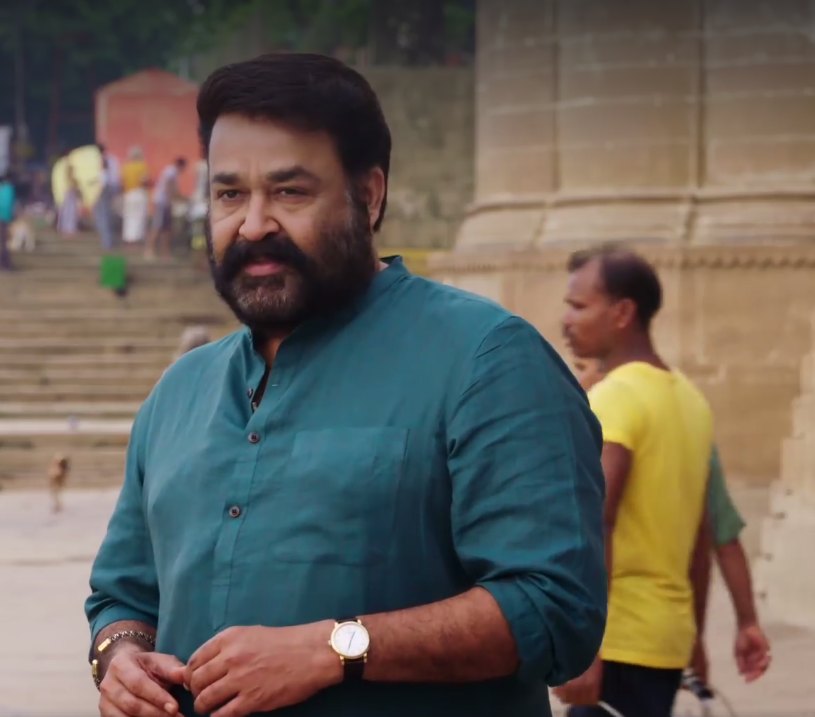 Odiyan Fan Photos | Odiyan Photos, Images, Pictures # 57937 - FilmiBeat