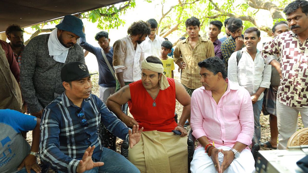 Odiyan Fan Photos | Odiyan Photos, Images, Pictures # 62419 - FilmiBeat