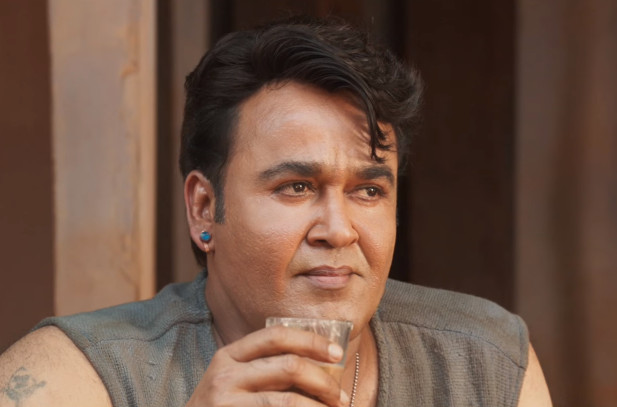 Odiyan Fan Photos | Odiyan Photos, Images, Pictures # 63115 - FilmiBeat