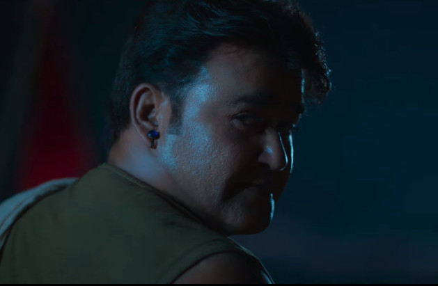 Odiyan Fan Photos | Odiyan Photos, Images, Pictures # 63117 - FilmiBeat