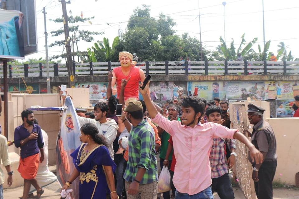 Odiyan Fan Photos | Odiyan Photos, Images, Pictures # 63484 - FilmiBeat