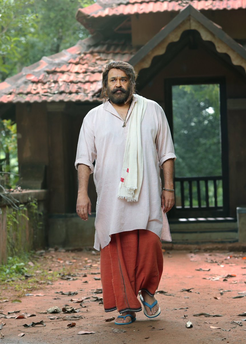 Odiyan Fan Photos | Odiyan Photos, Images, Pictures # 63562 - FilmiBeat