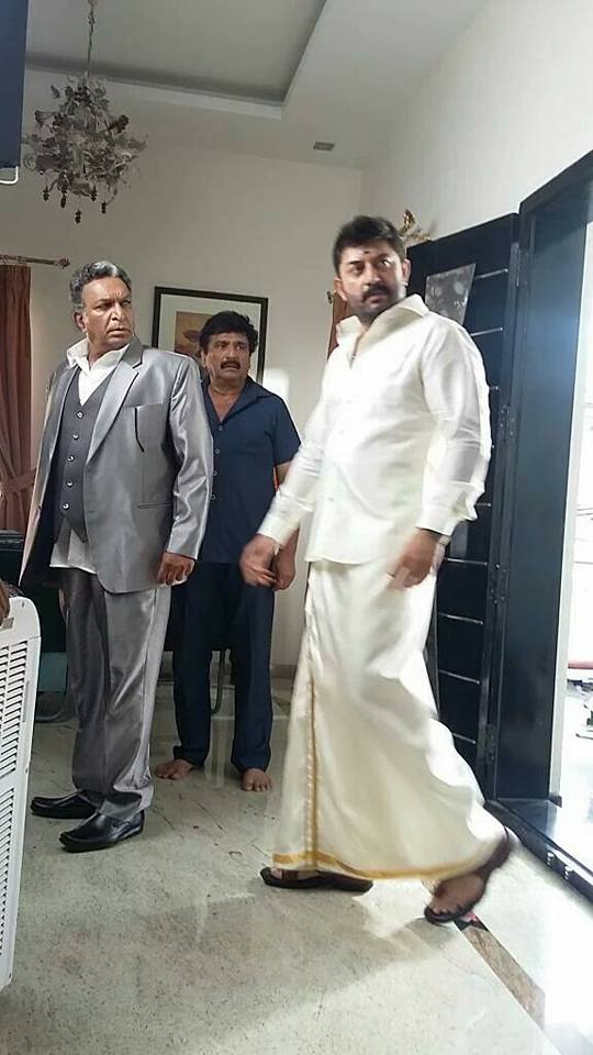 Bhaskar Oru Rascal (Baskar Oru Rascal) Fan Photos | Bhaskar Oru Rascal ...