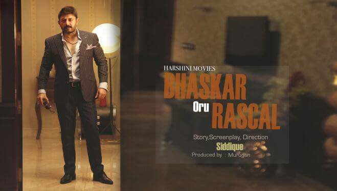 Bhaskar Oru Rascal (Baskar Oru Rascal) Fan Photos | Bhaskar Oru Rascal ...