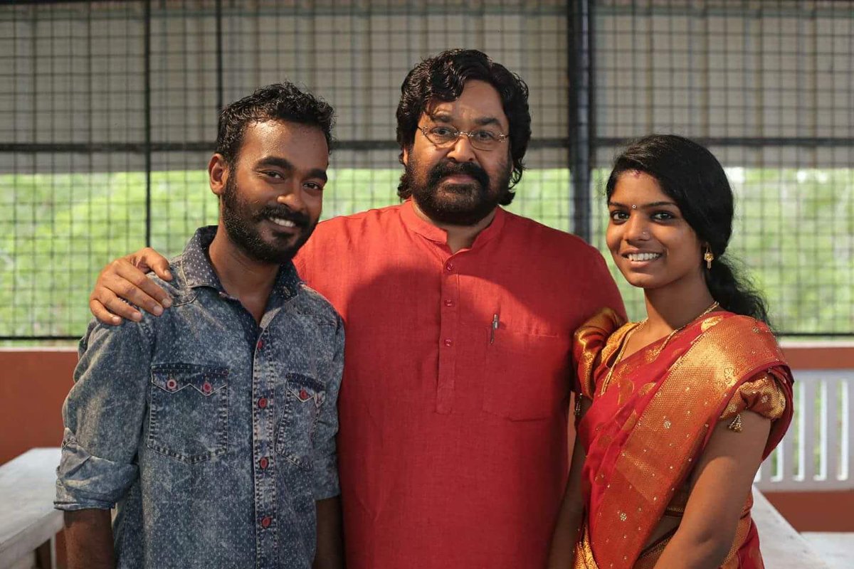 Velipadinte Pusthakam (2017) (Mohanlal Velipadinte Pusthakam) Fan ...