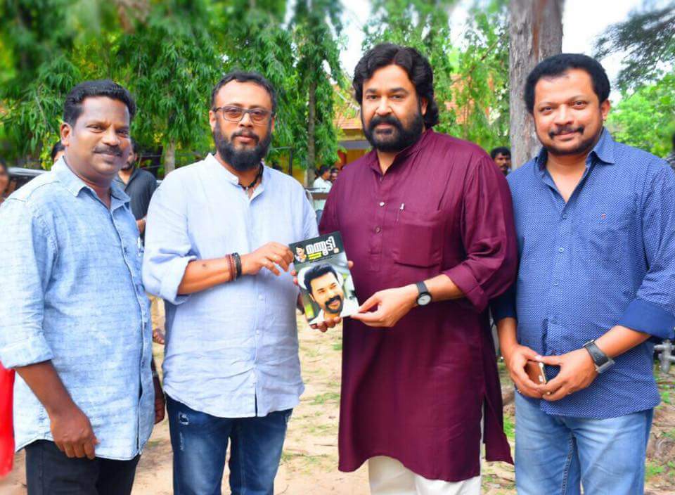 Velipadinte Pusthakam (2017) (Mohanlal Velipadinte Pusthakam) Fan ...