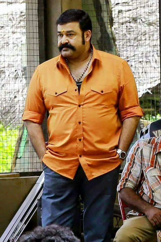 Velipadinte Pusthakam (2017) (Mohanlal Velipadinte Pusthakam) Fan ...