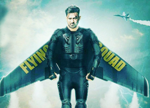 Saaho (Saho) Fan Photos | Saaho Photos, Images, Pictures # 63266 ...