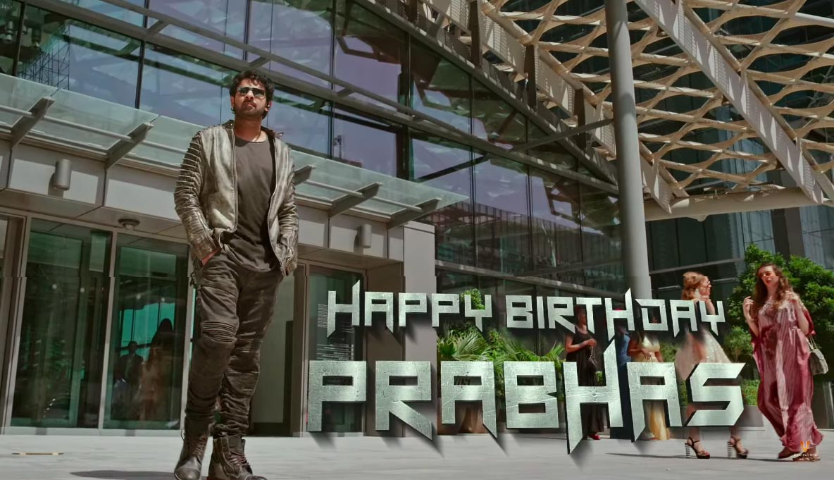 Saaho (Saho) Fan Photos | Saaho Photos, Images, Pictures # 63276 ...