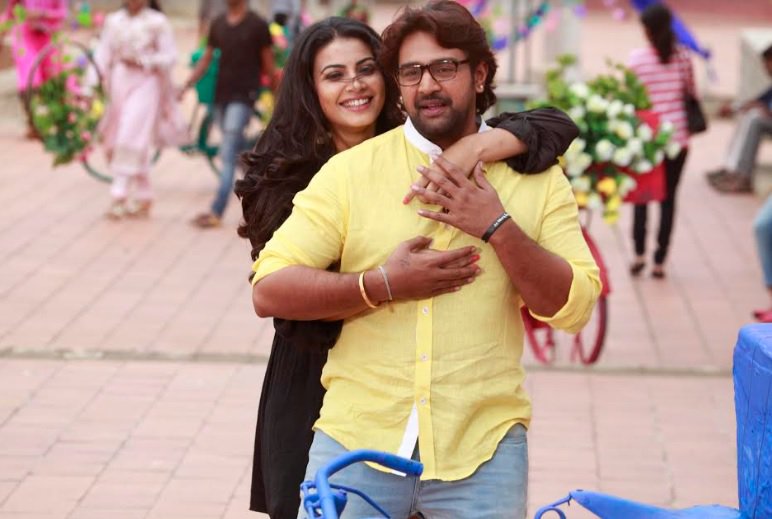 Samhaara Fan Photos | Samhaara Photos, Images, Pictures # 57195 - FilmiBeat