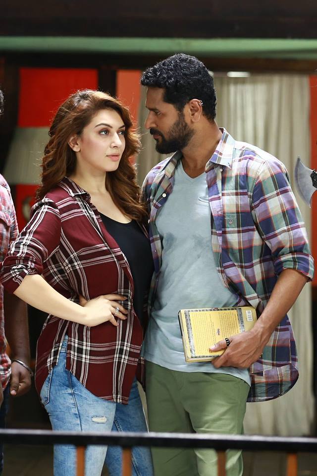 Gulebagavali (2018) (Gulebakavali) Fan Photos | Gulebagavali (2018 ...