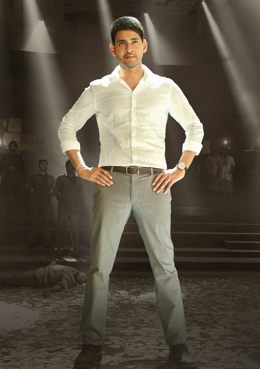 bharath-ane-nenu-bharat-ane-nenu-fan-photos-bharath-ane-nenu-photos