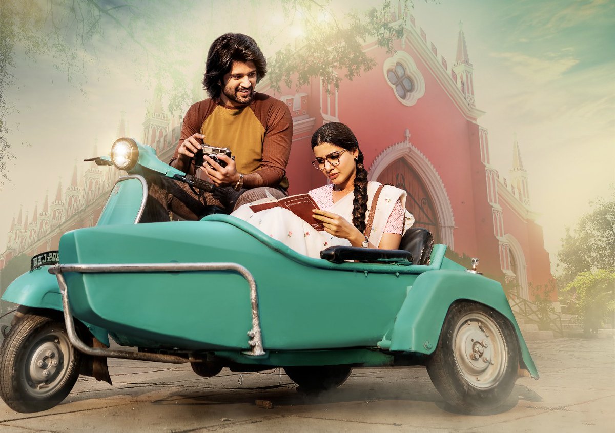 Mahanati Fan Photos | Mahanati Photos, Images, Pictures # 61141 - FilmiBeat