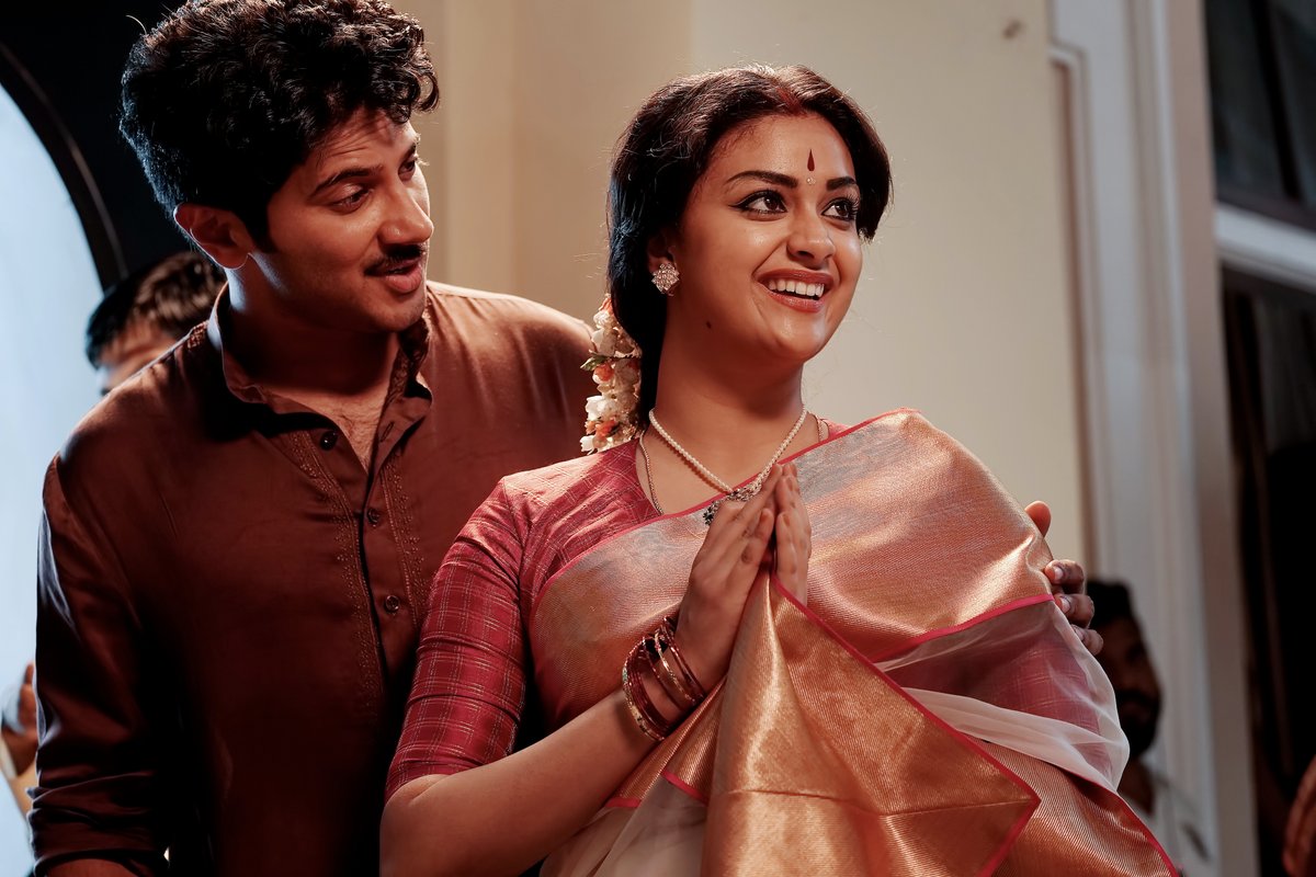 Mahanati Fan Photos | Mahanati Photos, Images, Pictures # 61142 - FilmiBeat