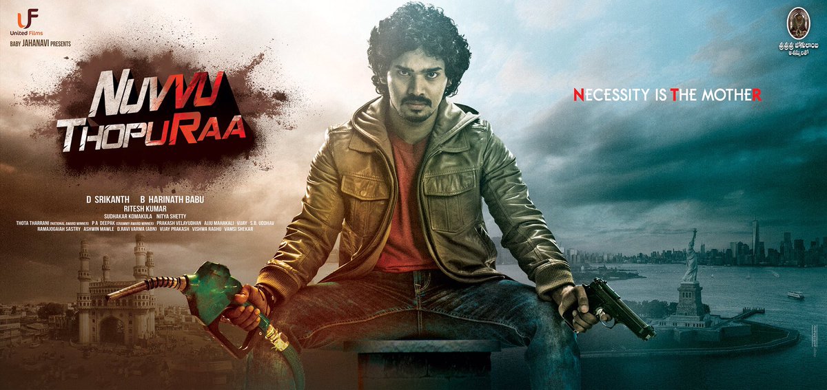 Nuvvu Thopu Raa Fan Photos | Nuvvu Thopu Raa Photos, Images, Pictures ...