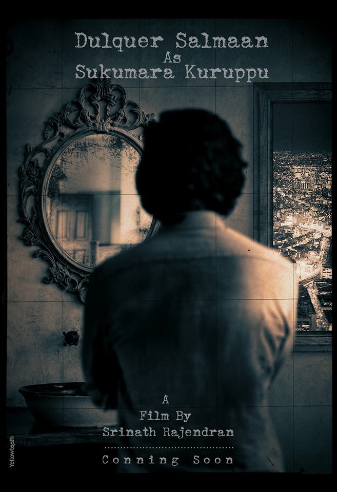 Kurup (Sukumara Kuruppu Movie) Fan Photos | Kurup Photos, Images ...