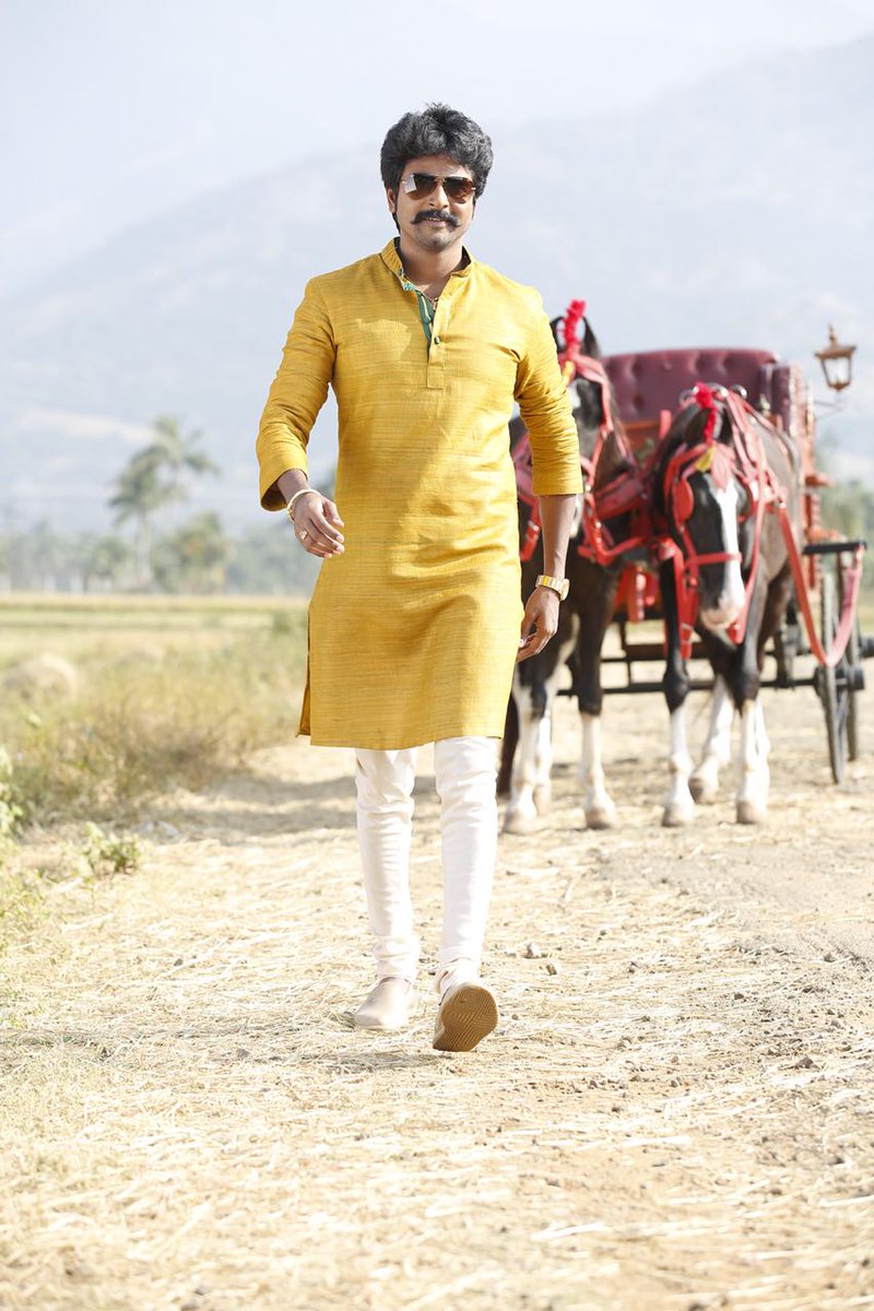 Seemaraja (Seema Raja) Fan Photos | Seemaraja Photos, Images, Pictures ...
