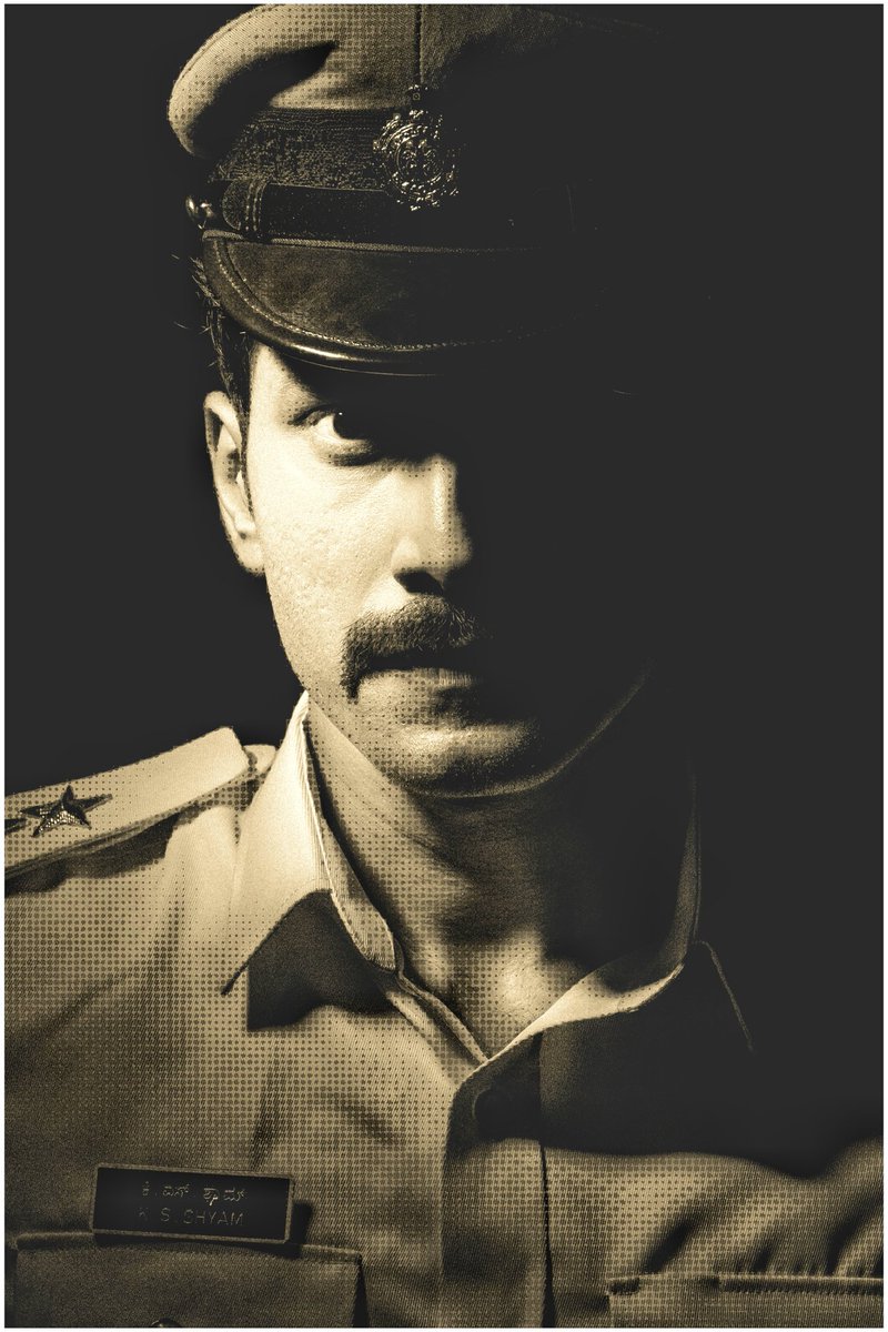 Kavalu Daari (Kavaludaari) Fan Photos | Kavalu Daari Photos, Images ...