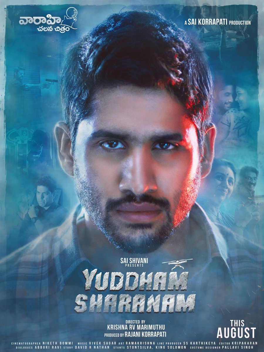 Yuddham Sharanam Fan Photos | Yuddham Sharanam Photos, Images, Pictures ...