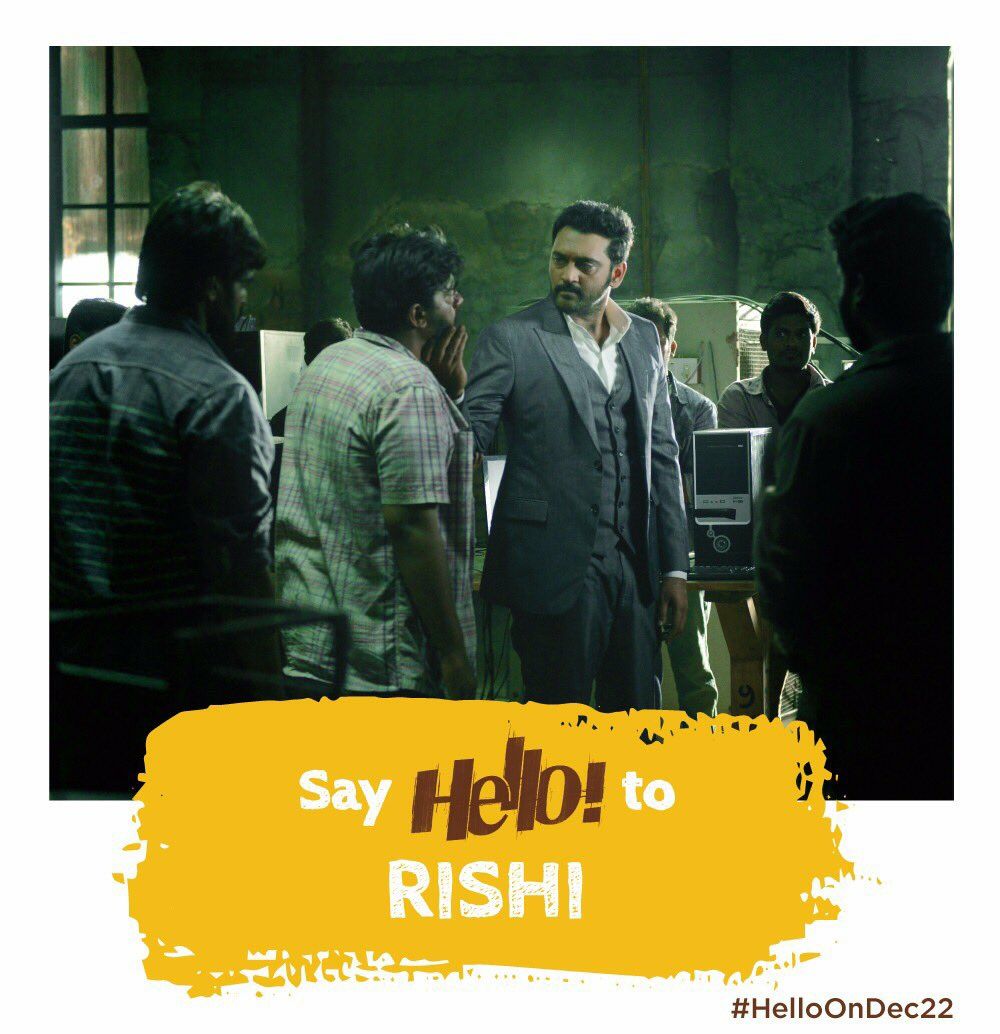 Hello Fan Photos | Hello Photos, Images, Pictures # 59139 - FilmiBeat