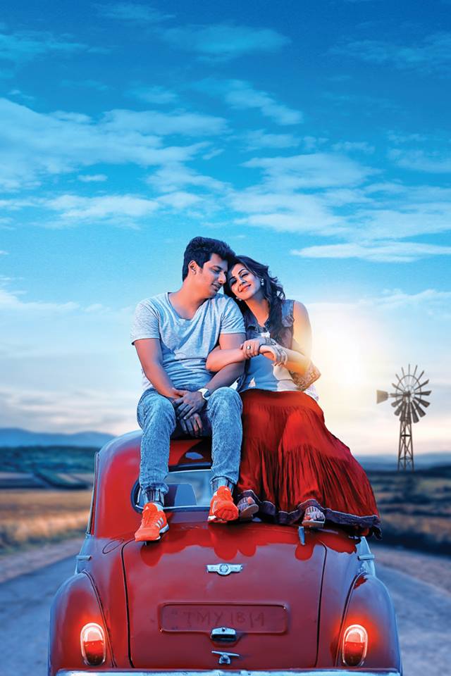 Kee Fan Photos | Kee Photos, Images, Pictures # 59668 - FilmiBeat