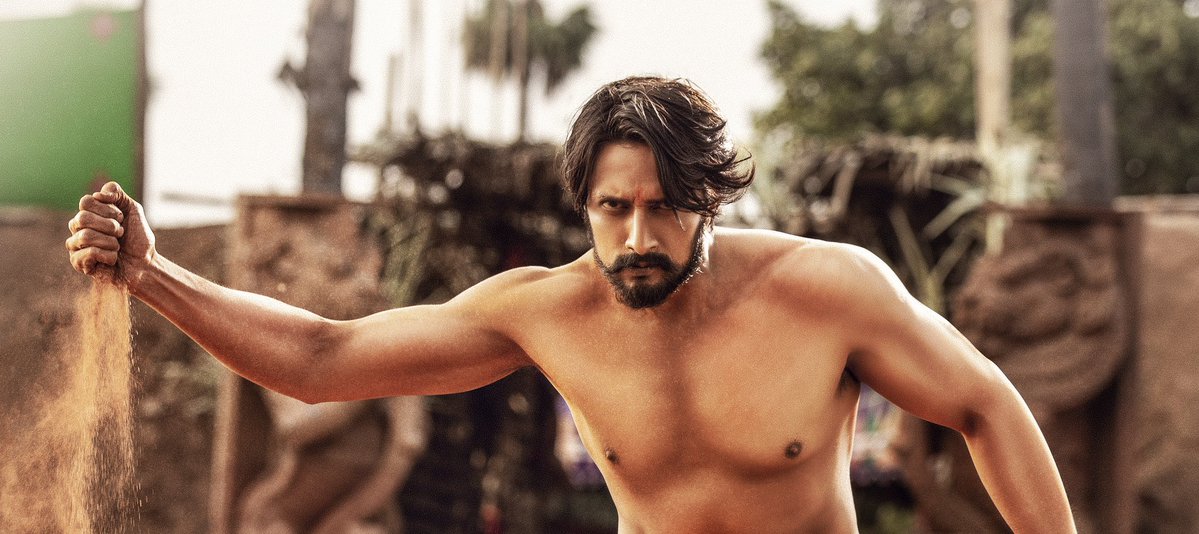 Pailwaan (Pailwan) Fan Photos | Pailwaan Photos, Images, Pictures ...