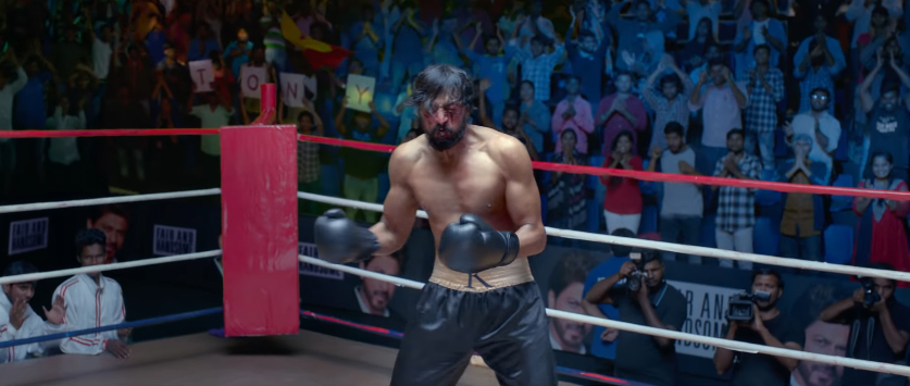 Pailwaan (Pailwan) Fan Photos | Pailwaan Photos, Images, Pictures ...