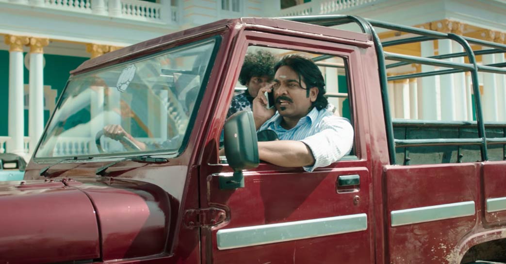 Junga Fan Photos | Junga Photos, Images, Pictures # 61847 - FilmiBeat