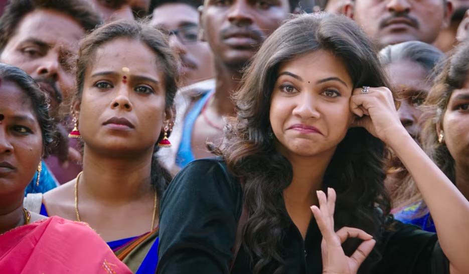 Junga Fan Photos | Junga Photos, Images, Pictures # 61857 - FilmiBeat