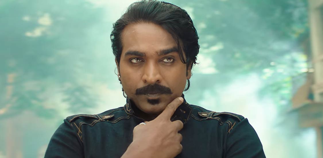 Junga Fan Photos | Junga Photos, Images, Pictures # 61863 - FilmiBeat