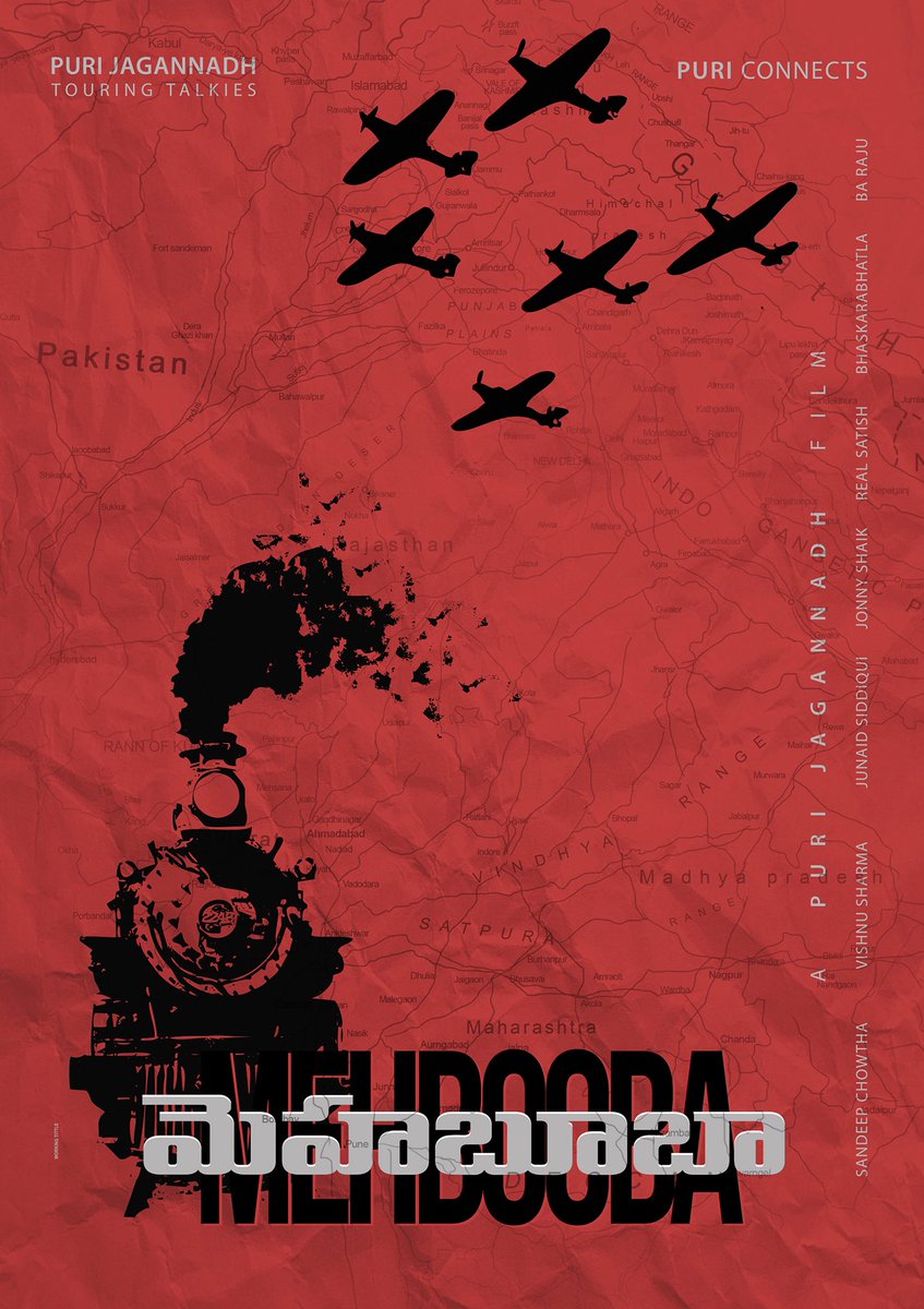 Mehbooba Fan Photos | Mehbooba Photos, Images, Pictures # 58229 - FilmiBeat