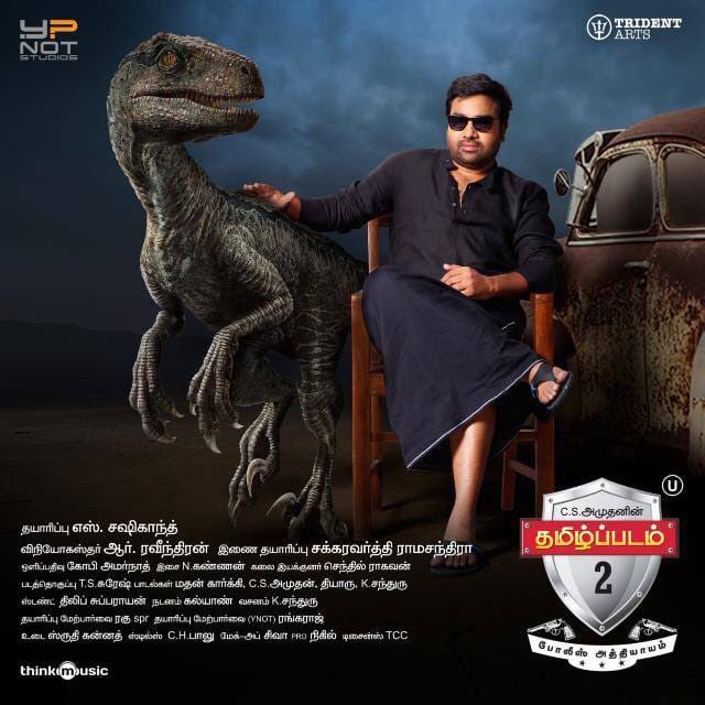 Tamizh Padam 2 (Tamil Padam 2) Fan Photos | Tamizh Padam 2 Photos ...