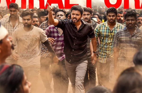 Sarkar Fan Photos | Sarkar Photos, Images, Pictures # 63008 - FilmiBeat