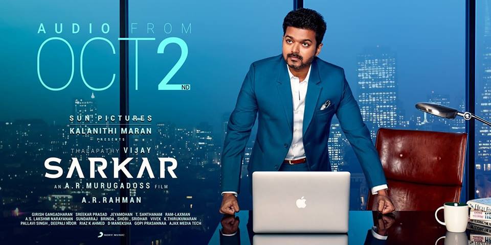 Sarkar Fan Photos | Sarkar Photos, Images, Pictures # 63009 - FilmiBeat