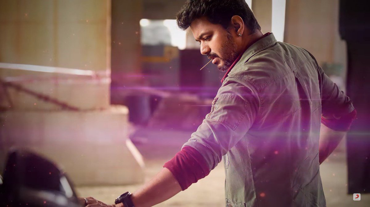 Sarkar Fan Photos | Sarkar Photos, Images, Pictures # 63029 - FilmiBeat