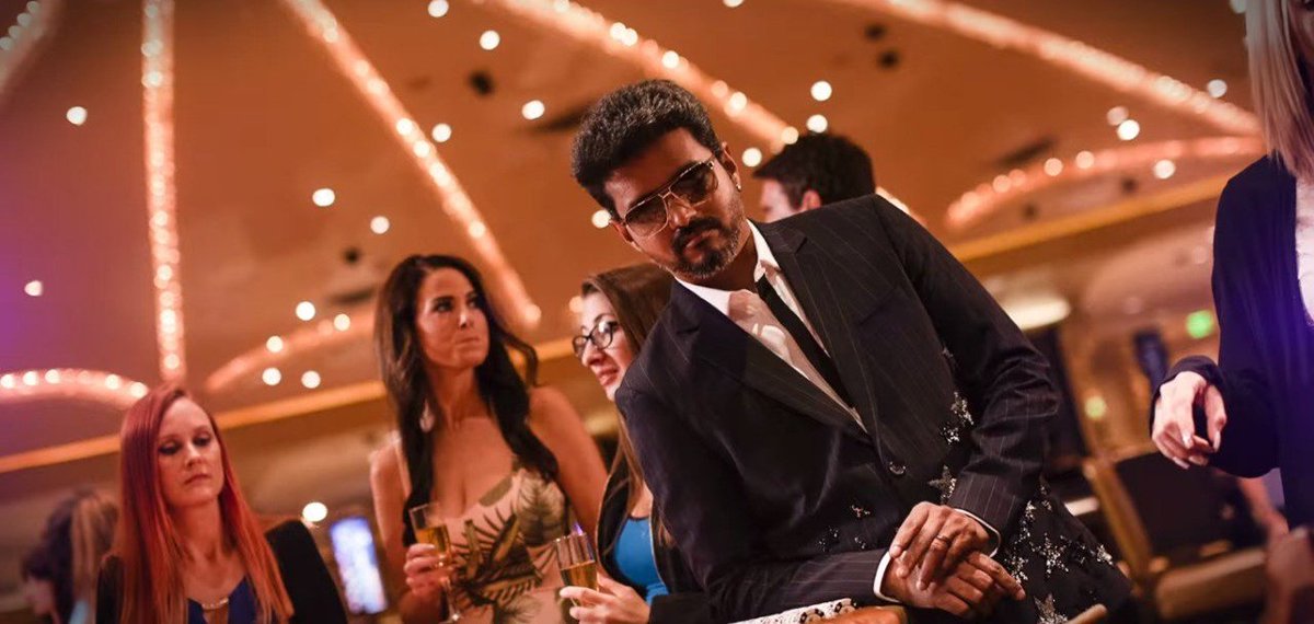 Sarkar Fan Photos | Sarkar Photos, Images, Pictures # 63031 - FilmiBeat