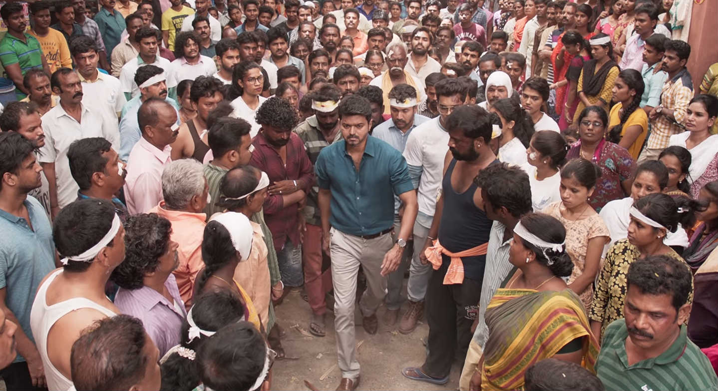 Sarkar Fan Photos | Sarkar Photos, Images, Pictures # 63221 - FilmiBeat