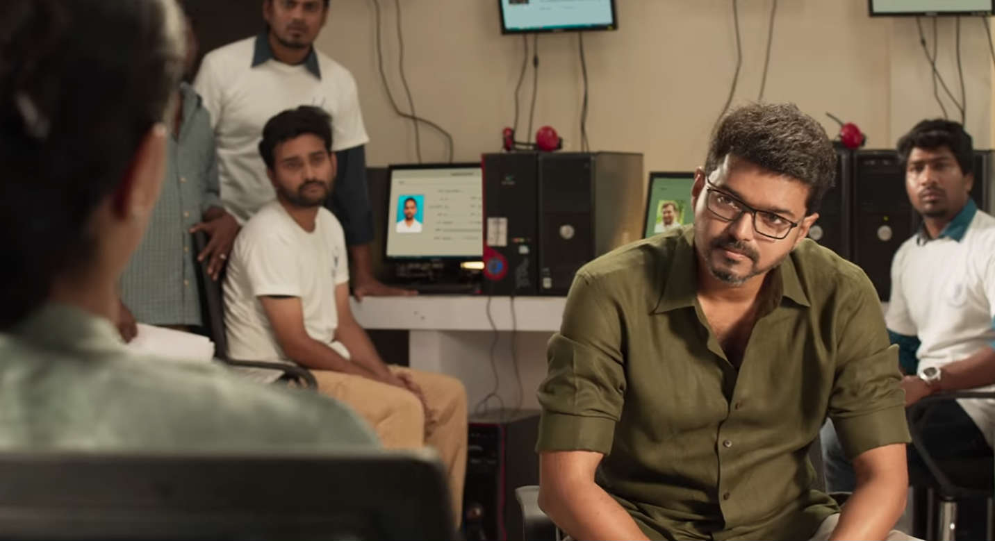 Sarkar Fan Photos | Sarkar Photos, Images, Pictures # 63223 - FilmiBeat