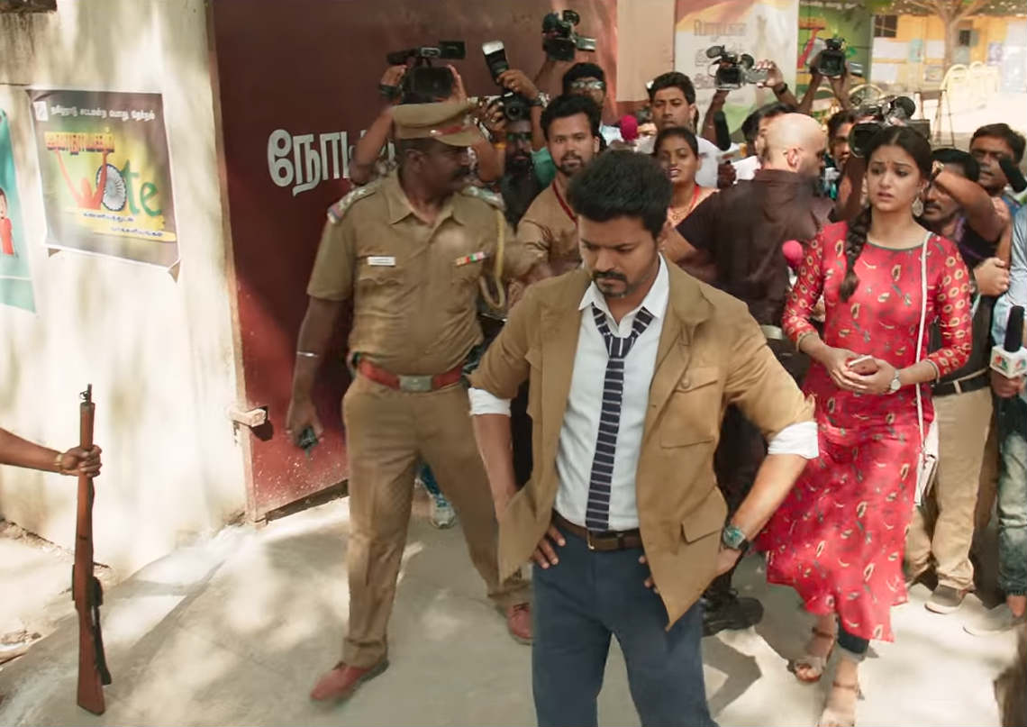 Sarkar Fan Photos | Sarkar Photos, Images, Pictures # 63229 - FilmiBeat