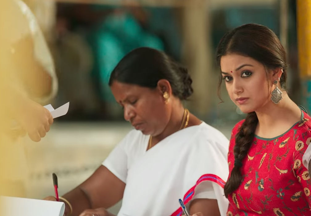 Sarkar Fan Photos | Sarkar Photos, Images, Pictures # 63231 - FilmiBeat